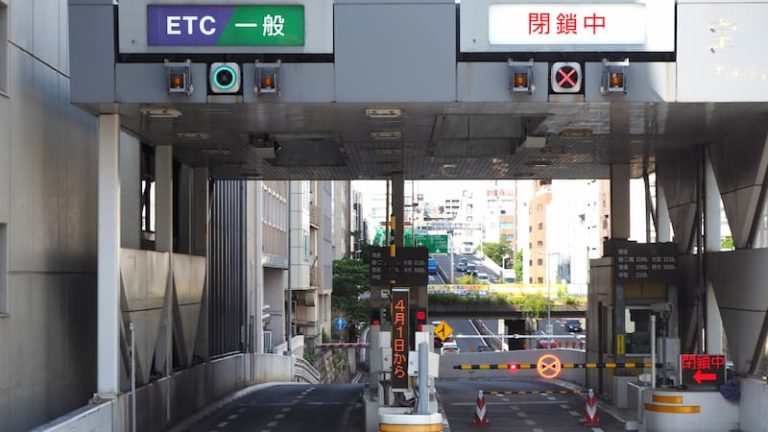 高速道路：出入口（料金所）の表示とETC関連の標識 | バイク用品 研究所