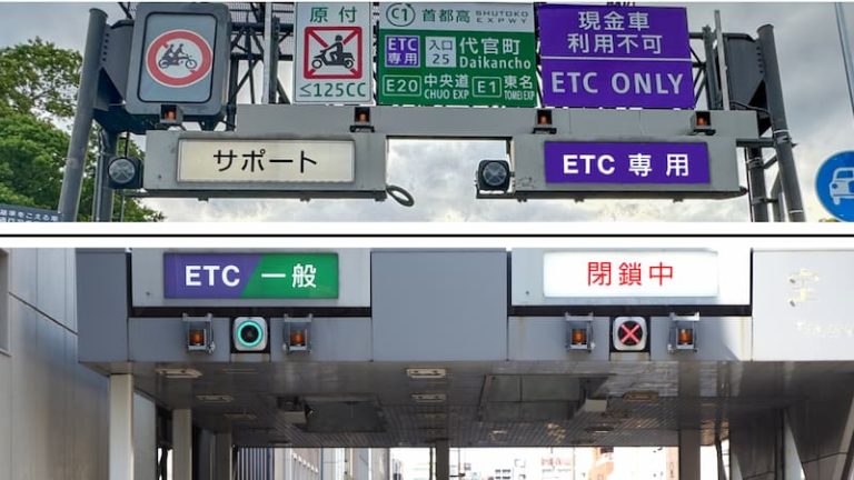 高速道路の路線番号一覧：高速道路ナンバリング | バイク用品 研究所